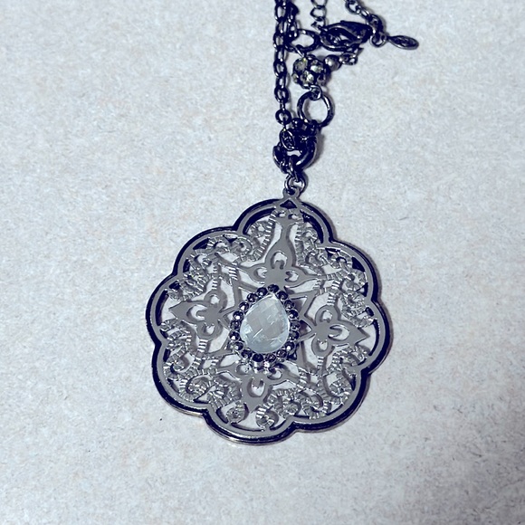 Premier Designs | Jewelry | Vintage Pd Long Necklace | Poshmark